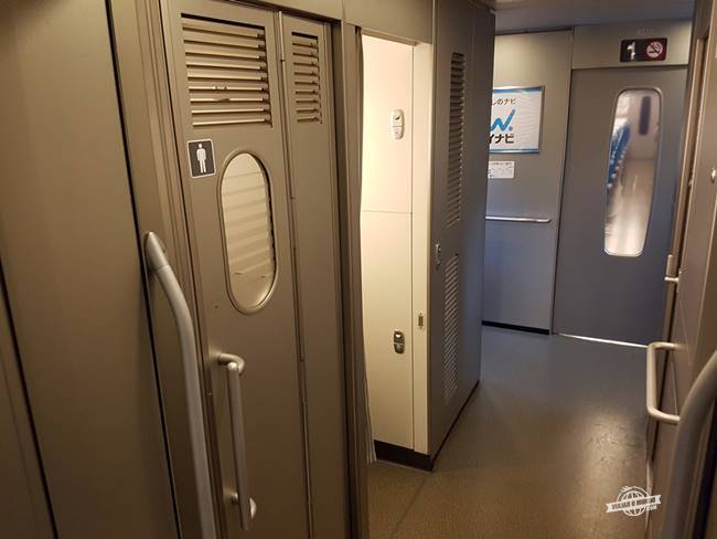 Review: Japan’s Shinkansen Kyoto - Tokyo - Blog Viajar o Mundo